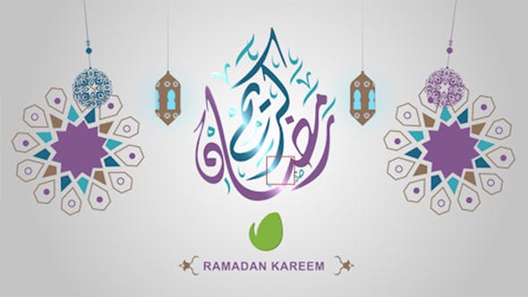 Download Ramdan Opener - Videohive - aedownload.com