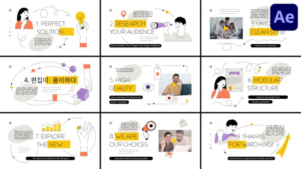 Download StartUp Explainer for After Effects - Videohive - aedownload.com