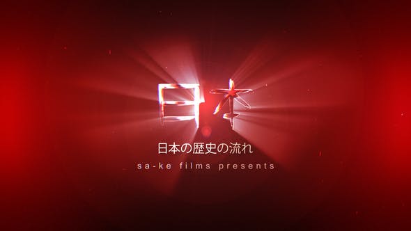 Download Quick Cinematic Logo Reveal - Videohive - aedownload.com